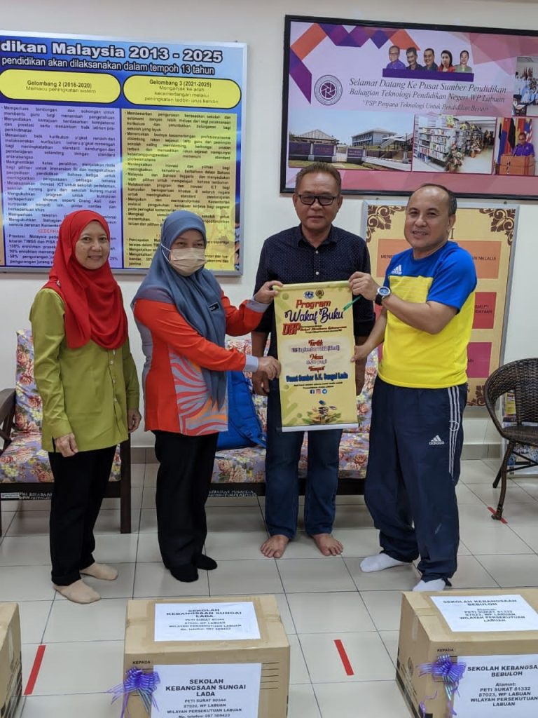 Pelestarian Budaya Membaca melalui Wakaf Buku