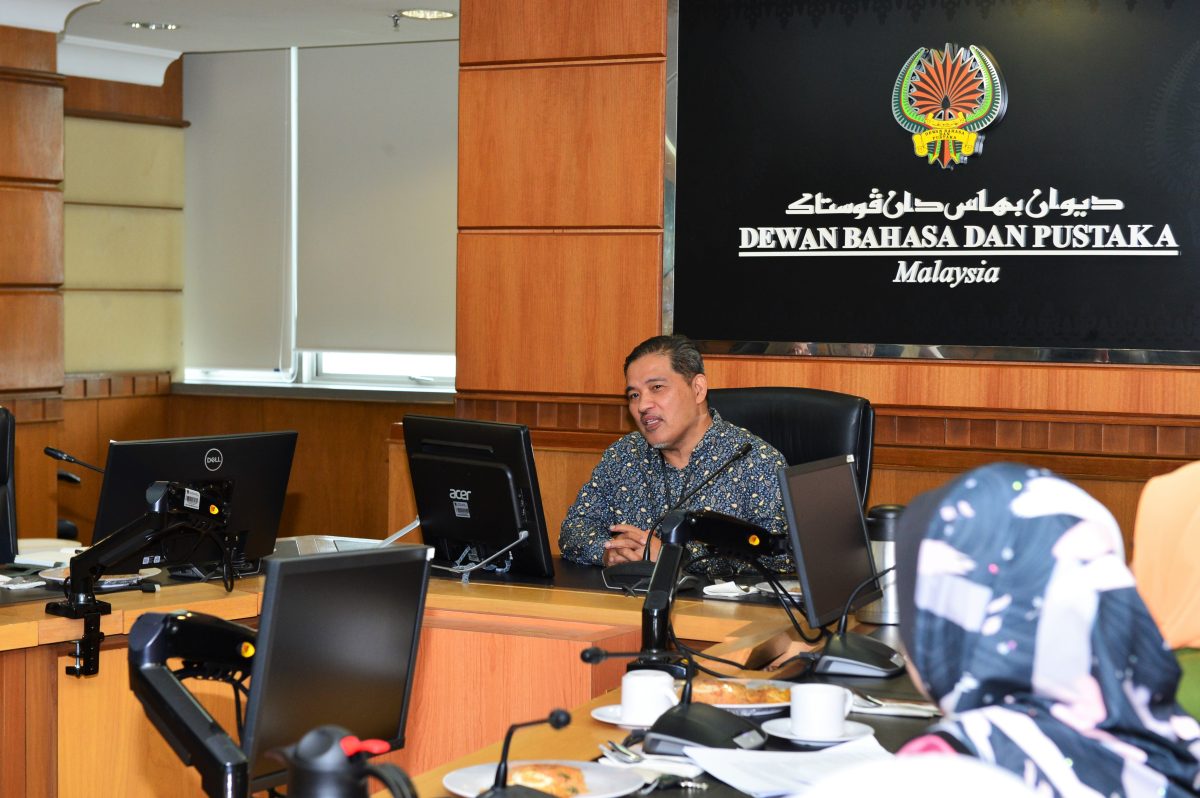DBP dan UiTM Kedah Merangka Kerjasama dalam Bidang Penerbitan