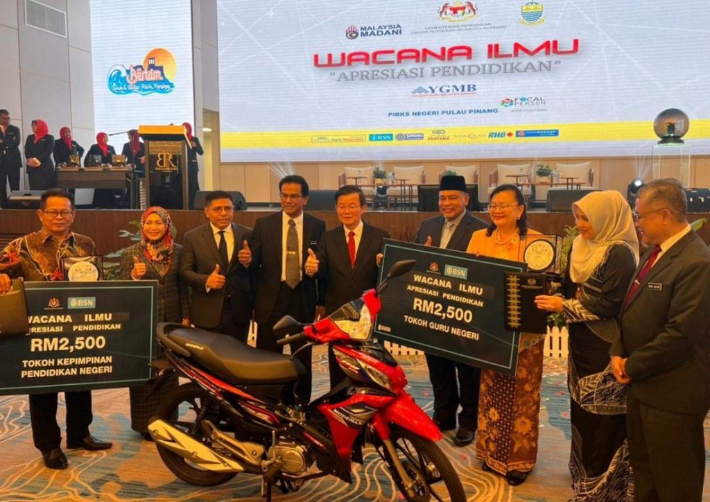 800 Guru Diraikan dalam Program “Wacana Ilmu: Apresiasi Pendidikan”