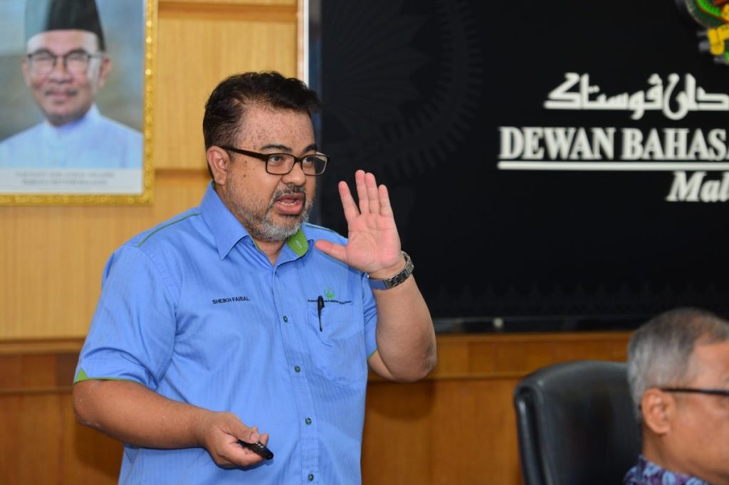 Kunjungan Hormat MABOPA ke DBP Perkukuh Kerjasama Aktiviti Perbukuan Negara