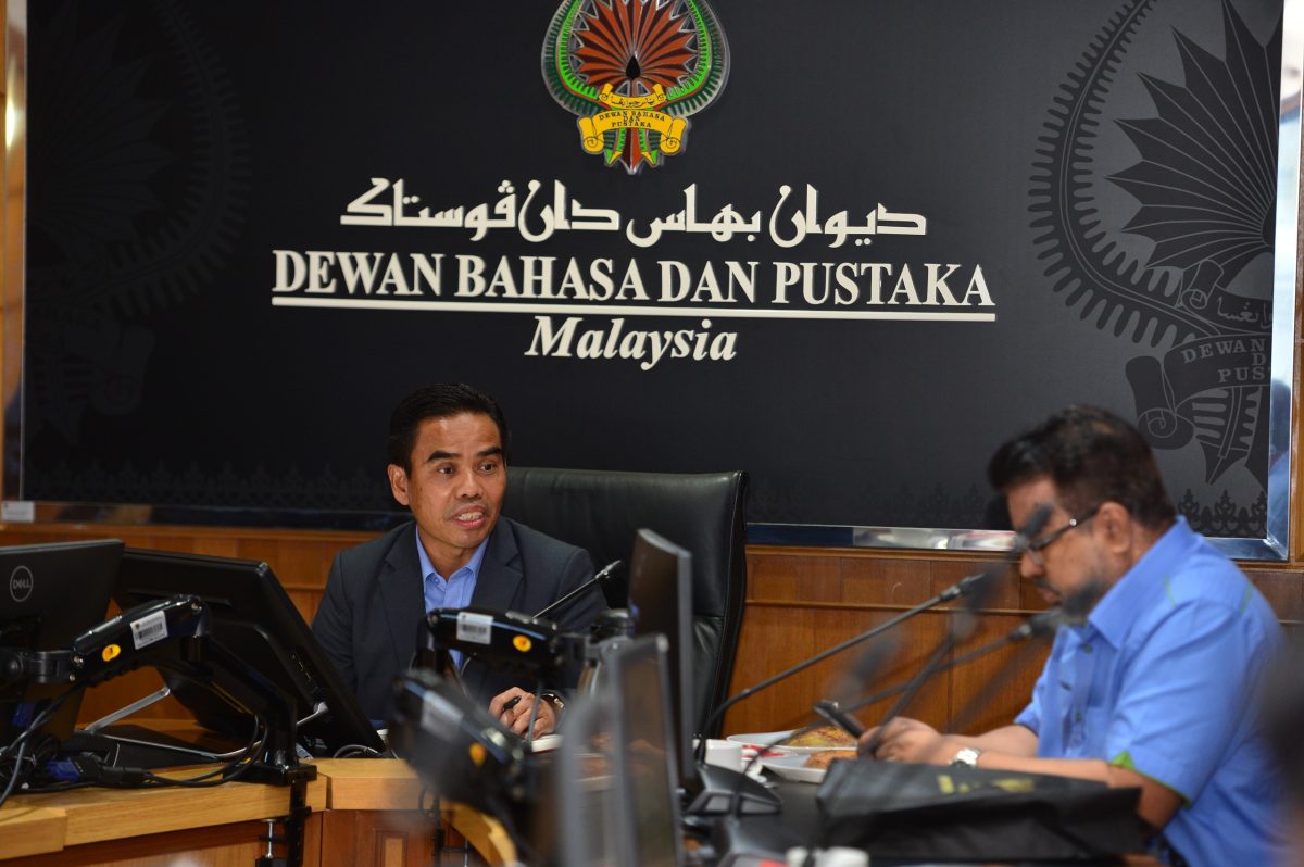 Kunjungan Hormat MABOPA ke DBP Perkukuh Kerjasama Aktiviti Perbukuan Negara