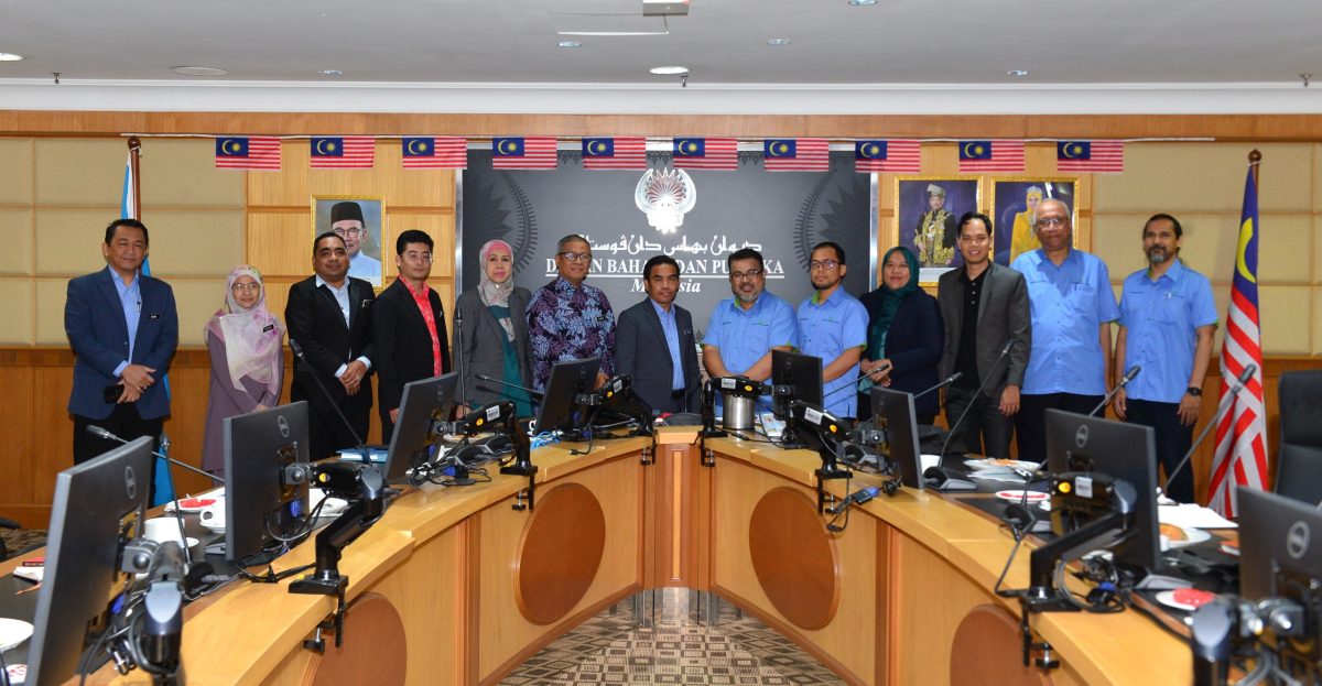 Kunjungan Hormat MABOPA ke DBP Perkukuh Kerjasama Aktiviti Perbukuan Negara