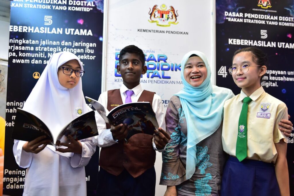Dasar Pendidikan Digital Memacu Ekosistem Digital