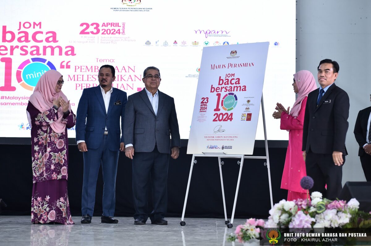 Jom Baca Bersama 10 Minit Selaras dengan Matlamat Pembangunan Mampan ...