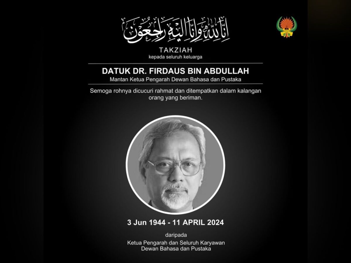 Mengenang Allahyarham Datuk Dr. Firdaus Abdullah
