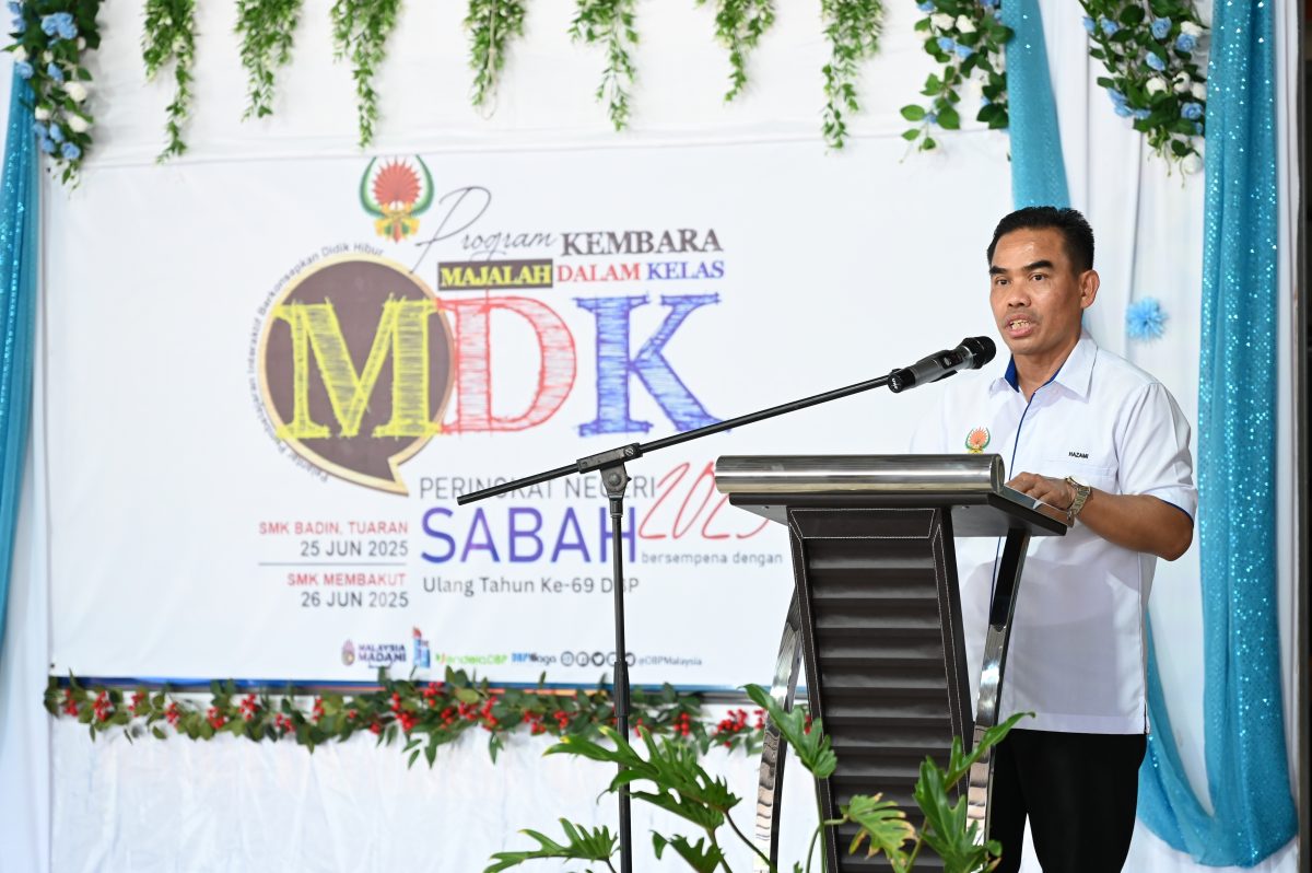 DBP Dorong Penggunaan Majalah Terbitan DBP sebagai Sumber Ilmu Bermutu ...